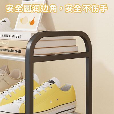 A simple, space-saving narrow elliptical shoe rack with mult