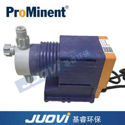 德国Prominent普罗名特CONC1001PP1000A105电磁驱动隔膜计量泵