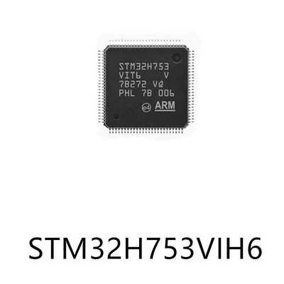 STM32H753VIH6 TFBGA100微控制器芯片单片机电子元器件贴片集成IC