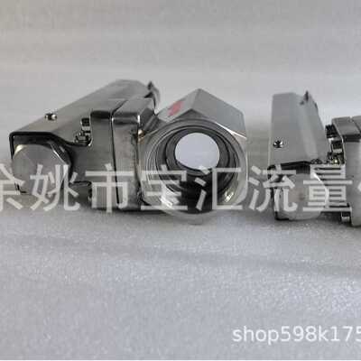 差压孔板流量计 玻璃管显示304材料内螺纹连接可代替进口