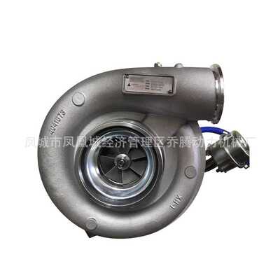 Turbocharger HE500WG 21701449 5329250 3775716 37801403790506