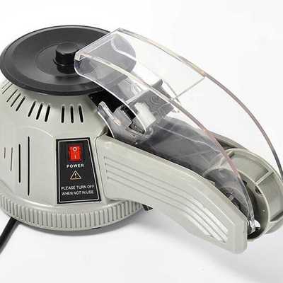 ZCUT-2 carousel tape dispenser圆转盘胶带切割机高温胶纸裁切机