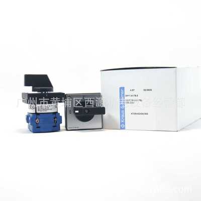 考尔斯与蓝默尔开关设备 Kraus&Naimer CA20.PC3727-604.EG