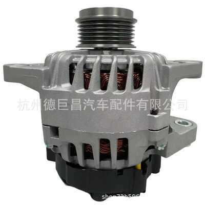 全新汽车发电机适用于现代373002B750 373002B760 373002B860