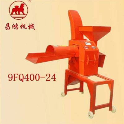 昌鸿9FQ400系列多功能铡草粉碎机青草秸秆打碎揉丝机珺狮兴狮昌达