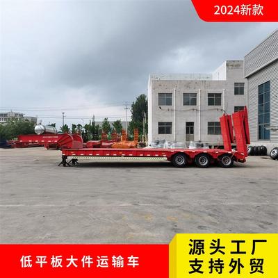 低平板运输半挂车新款13.75米拉大件运输低平板液压爬梯半挂车价