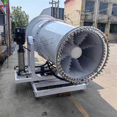 Mist cannon machine混凝土处理厂工业雾炮机 小型煤矿除尘雾炮车