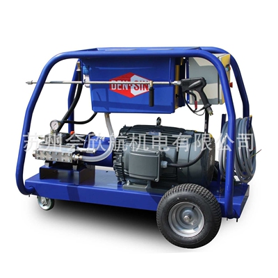 电动窄版高压冷水清洗机DEN-SIN丹森 E500高压船用清洗机