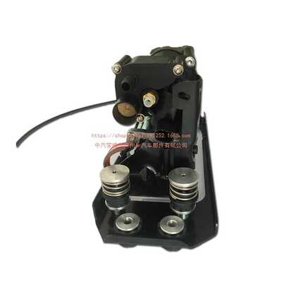 37206789450 37206864215 37206784465 Air Suspension Compresso