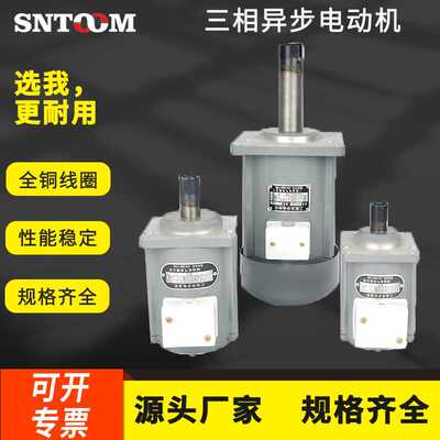 直供BO62Z 60W ASF 82A 120W ASF102A 250W B112Z 400W微型电机