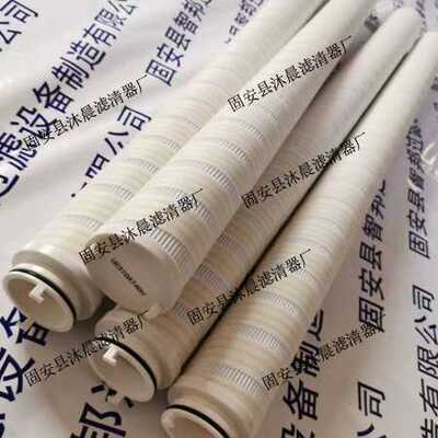 UE310AS40H UE310AP40H UE310AT40H UE310AN40H/Z颇尔液压油滤芯