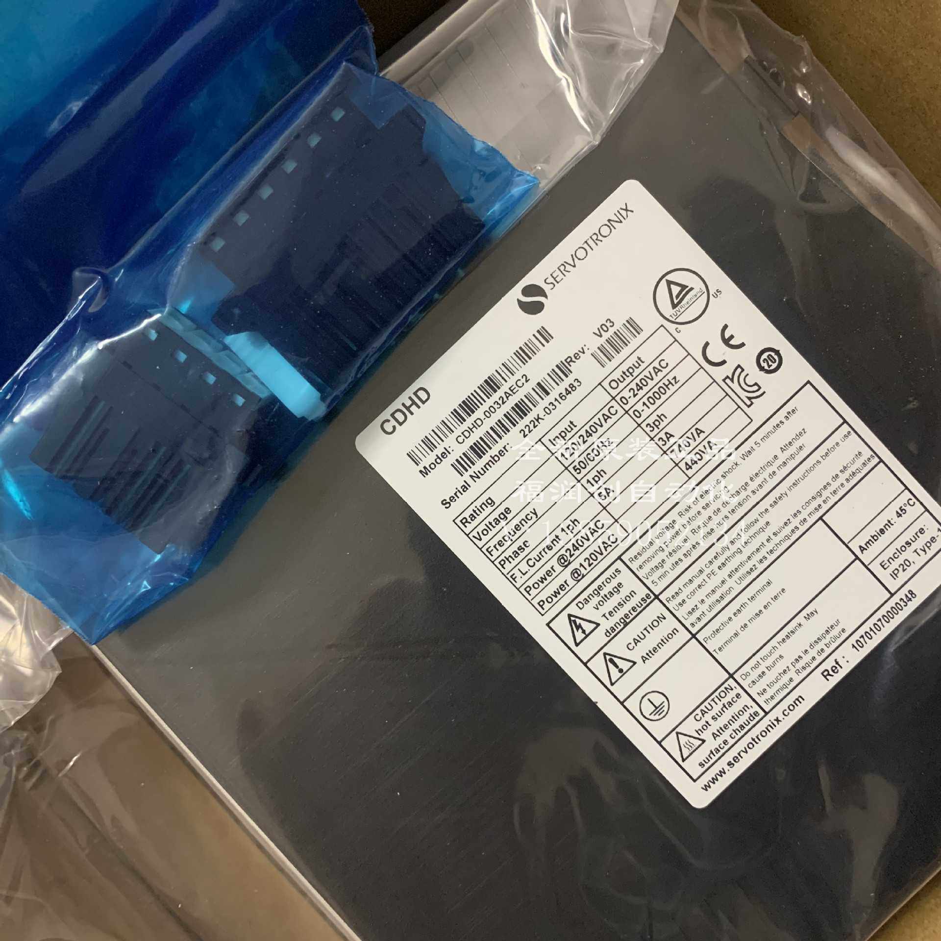 高创传动伺服驱动器交流电机马达定位系统CDHDE-0102AAP/4D52AAP
