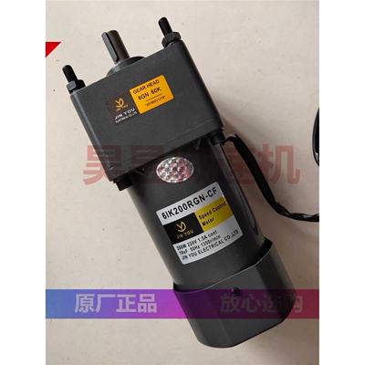 JINYOU电机小马达 6GN60K 6IK200RGN-CF 5IK120GU-S3F 立式减速机