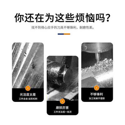 硬质合金铰刀直槽刃钨钢绞刀9.61 9.62 9.63 9.64 9.65 9.66 9.69