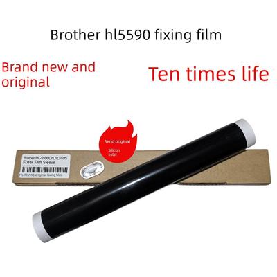 原来的兄弟Hl5590固定膜下辊5595 5580D 5585D 8530 8540 86508950