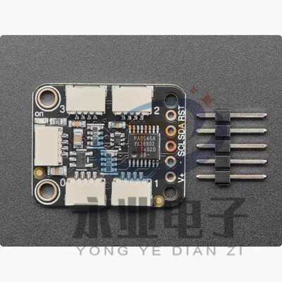 5664 PCA9546 4-Channel I2C Multiplexer STEMMA QT / Qwiic