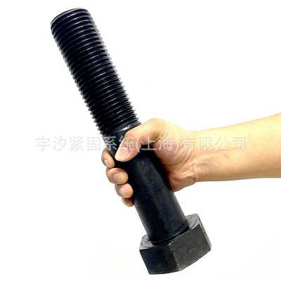 M45X140~300 GB5782外六角半牙螺栓高强度10.9级40Cr加长大螺丝