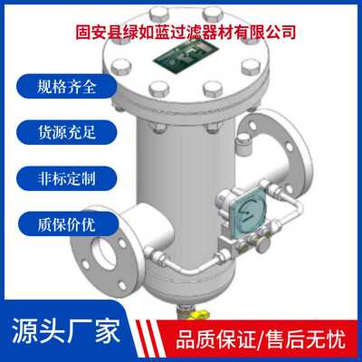 井口气过滤器 Well air filter