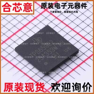 TPS65982ABZBHR TPS65982 VFBGA-96 多路复用器功率电子开关芯片