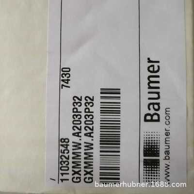 hengstler亨士乐单圈编码器0567098 AC58/0017EF.42SGA