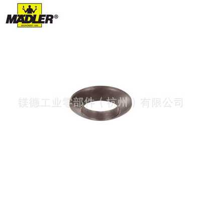Maedler 球面垫圈 DIN 6319