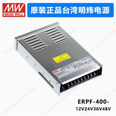 MEAN WELL ERPF-400 ERPF-400-12 ERPF-400-24 ERPF-400-48