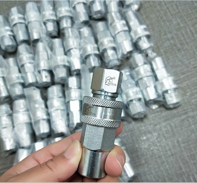 INTEVA快速接头101.12111AB 因特威101.11112AC 高压接头12113AD