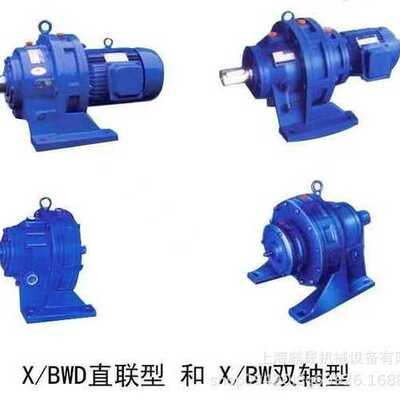 摆线针轮减速机XWE74 XWED74 双级 卧式 摆线硬齿面齿轮减速机