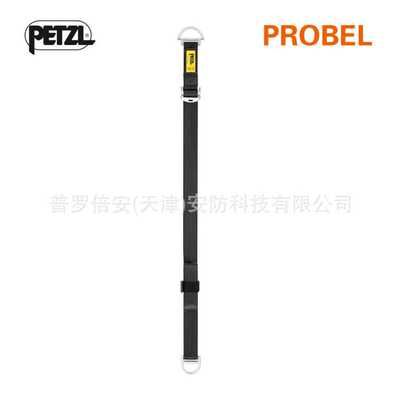 petzl攀索扁带CONNEXION VARIO可调节锚点D型环G011AA00锚点扁带