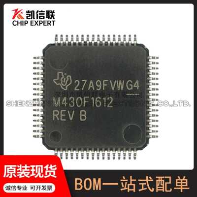 MSP430F1612IPMR封装:LQFP-64 16位微控制器MSP430F1612IPMR原装