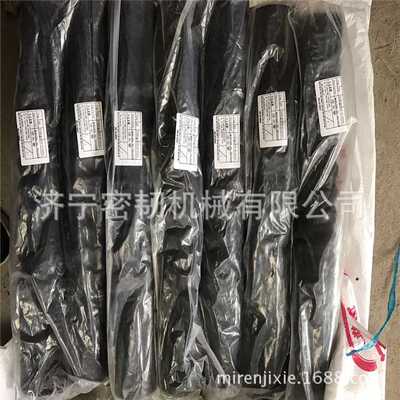 挖掘机全车配件SE135/SW150进水软管进水管61150-04-00017