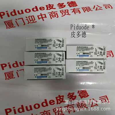 XUB2APBNL2R XUB2APBNM12R XUB2APANM12R XUB2APANL5R光电传感器