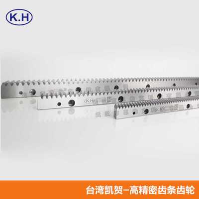 模6精度7级直齿条SSFQ061007G 大模数齿条齿轮传动