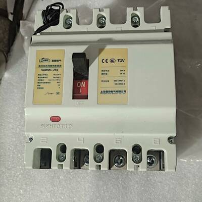 【议价】上海圣昂电气直流断路器SADM1-250