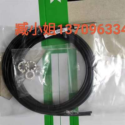 议价厂家直销日本竹中全新原装进口TAKEX FR8EBC