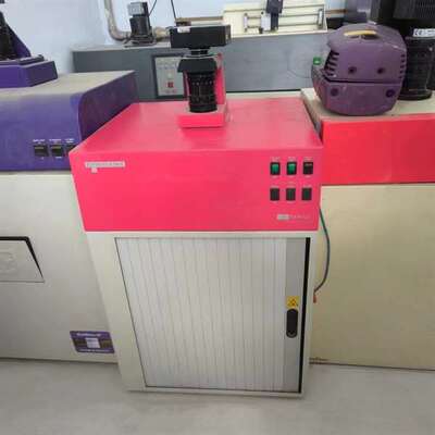 议价美国Syngene凝胶成像仪 InGenius LHR凝胶成