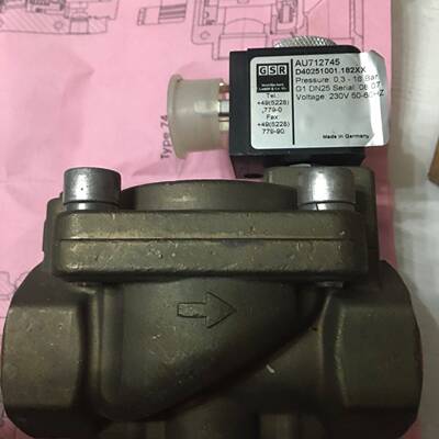 议价Innovative GSR AU712745 D40251