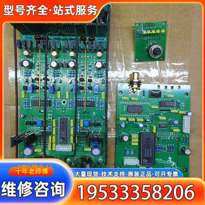 {议价}TDA1547解码板，基于LHH900R解码板电路制作，纯解