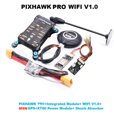 博立方PIXHAWKPRO简套+M