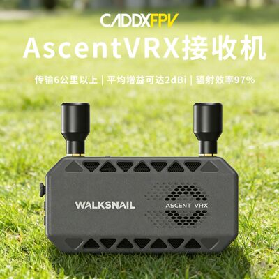 CADDX蜗牛AscentVRX数字