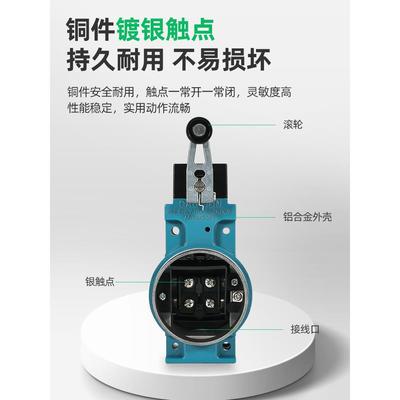 防爆行程限位开关BXA3K-1A LSXA3K-1A BXM4N LSXM4N-1A