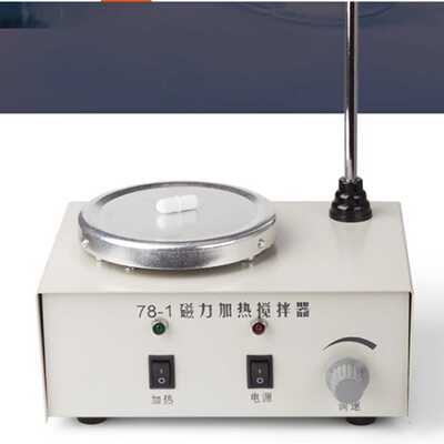 数显恒温磁力加热搅拌器 型号:TU72-78-1库号：M72405