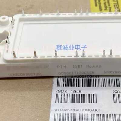 GD35PIT120C5SN GD50PIT120C5SN GD25PIY120C5SN GD75PGY120C5SN