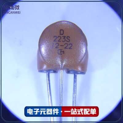 原装 VFS9VD31B223Q55B 223S EMI滤波器(RC,LC网络)