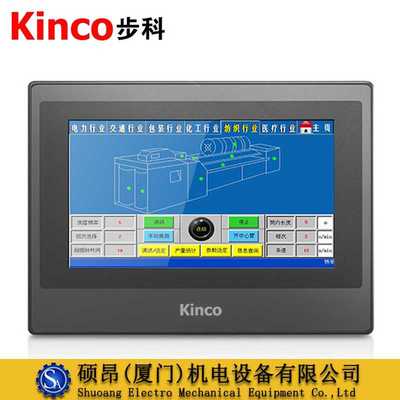 Kinco步科MT4434TE触摸屏7寸人机界面 内置以太网口 全新原装