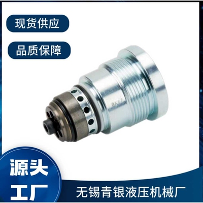 AXE60983 0003-093AXE225671AXE49949农机多路组合板液压接头现货