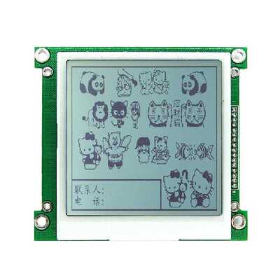 160160B LCD点阵屏3.2寸COG液晶模组电力行业集中器使用NT7701