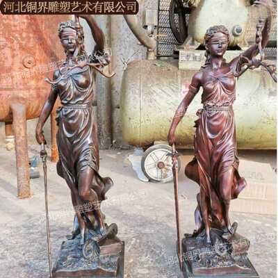 公平正义女神铜雕塑公正天使雕像Fairness Goddess Bronze Statue