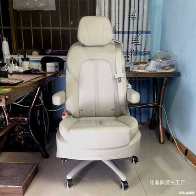 L别克GL8座椅改装中排座椅网红全新拆车座椅电脑椅电竞椅办公椅gl