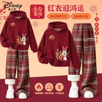 迪士尼拜年服女童加绒卫衣套装马年喜庆洋气红色冬装儿童新年衣服